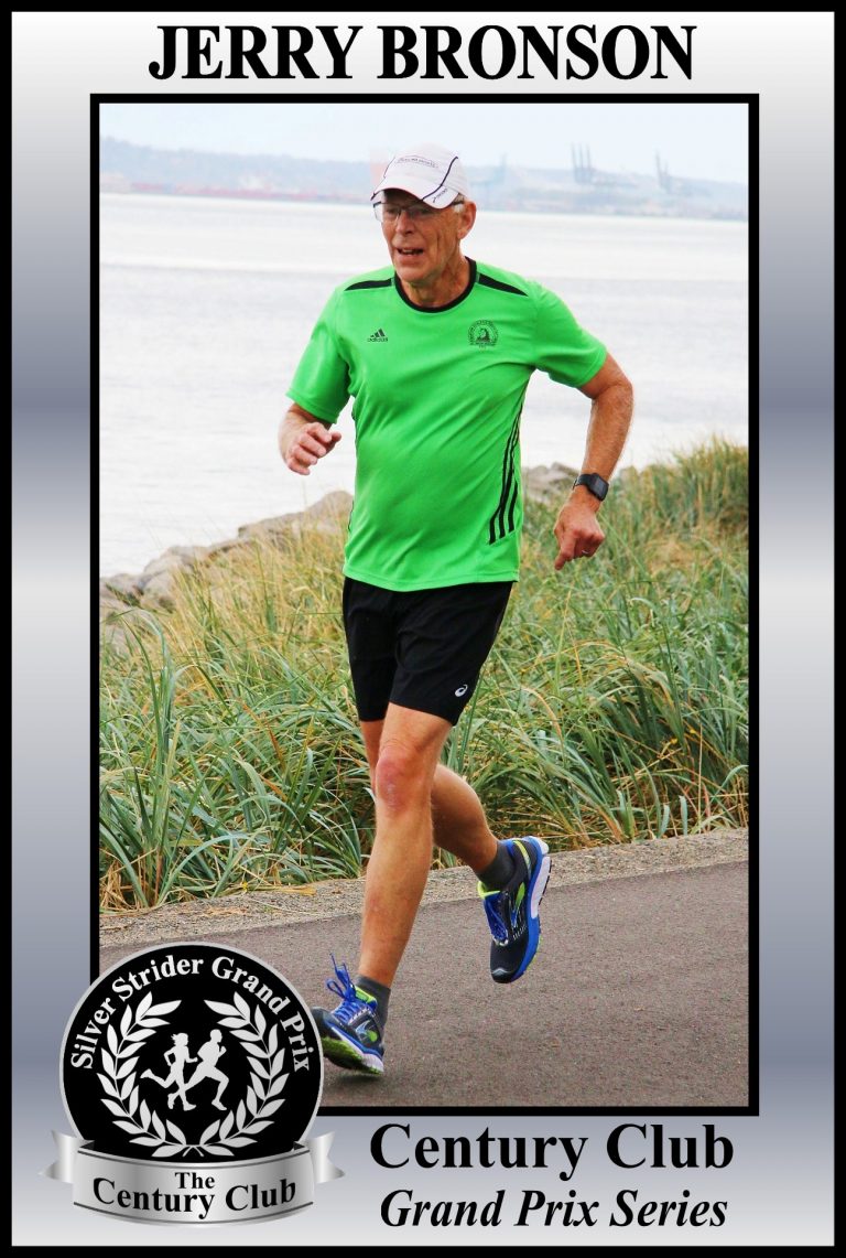 Hall Of Fame – SilverStrider